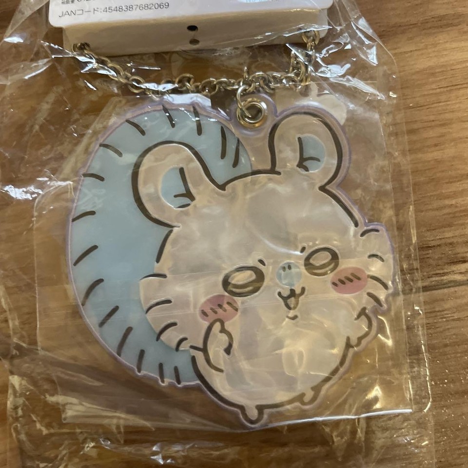 Chiikawa Momonga Reflective Keychain, Cute Cat Bat Charm, Used | eBay
