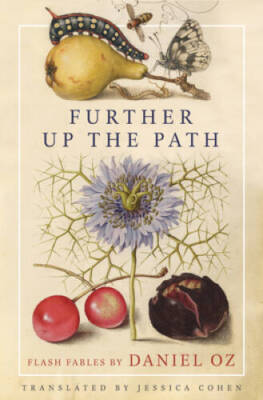 Further Up the Path (New American Translations) - Paperback By Oz ...