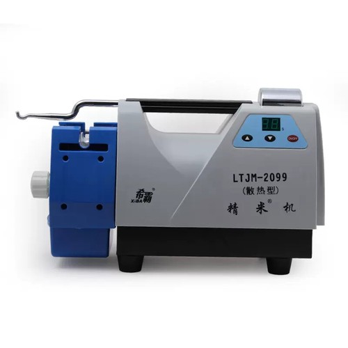 Refined Rice Machine Accessories 2099 Small Paddy Automatic Inspection ...