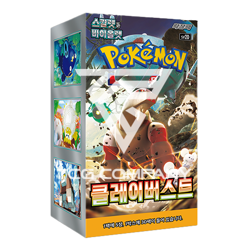 Pokemon Card Clay Burst Booster Box sv2D Sealed Korean Version | eBay