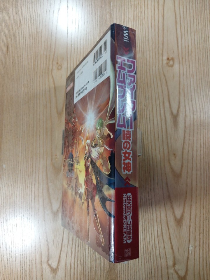 G1603 Fire Emblem Radiant Dawn WII Strategy Fire Emblem Bell kD | eBay ...