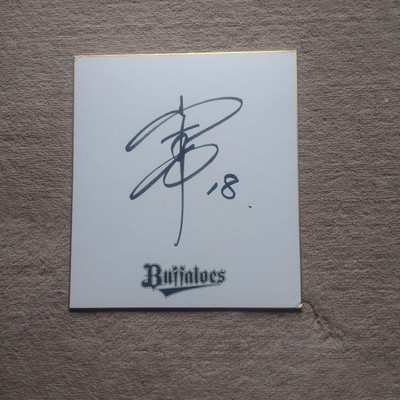 "Yamamoto Yushin Autographed Color Paper - Orix, Dodgers - Good ...