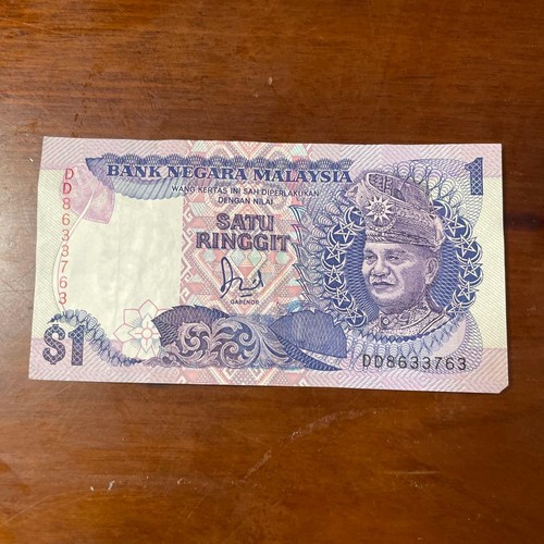 Malaysia 1 Ringgit Banknote Crowned Man & Monument Design, Uncirculated ...