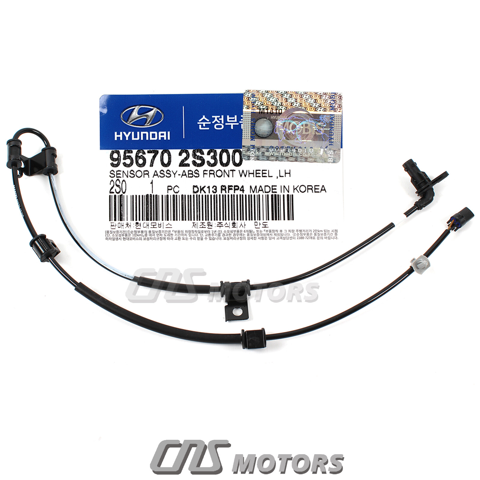⭐OEM⭐ ABS Wheel Speed Sensor FRONT LEFT for 10-15 Hyundai Tucson OEM ...