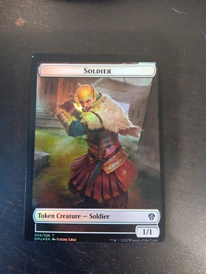 Mtg - Misprint Off Center With Alignment Dots Token DMU Soldier ...