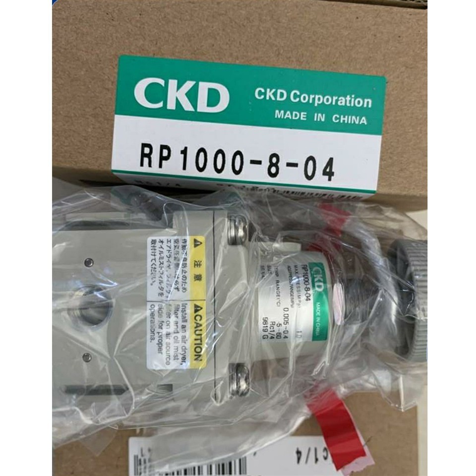 NEW 1PC For CKD RP1000-8-04 Pressure Reducing Valve Precision Regulator | eBay