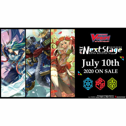 Cardfight!! Vanguard V-EB14 Neo Nectar & Token common set (44 cards/4 ...