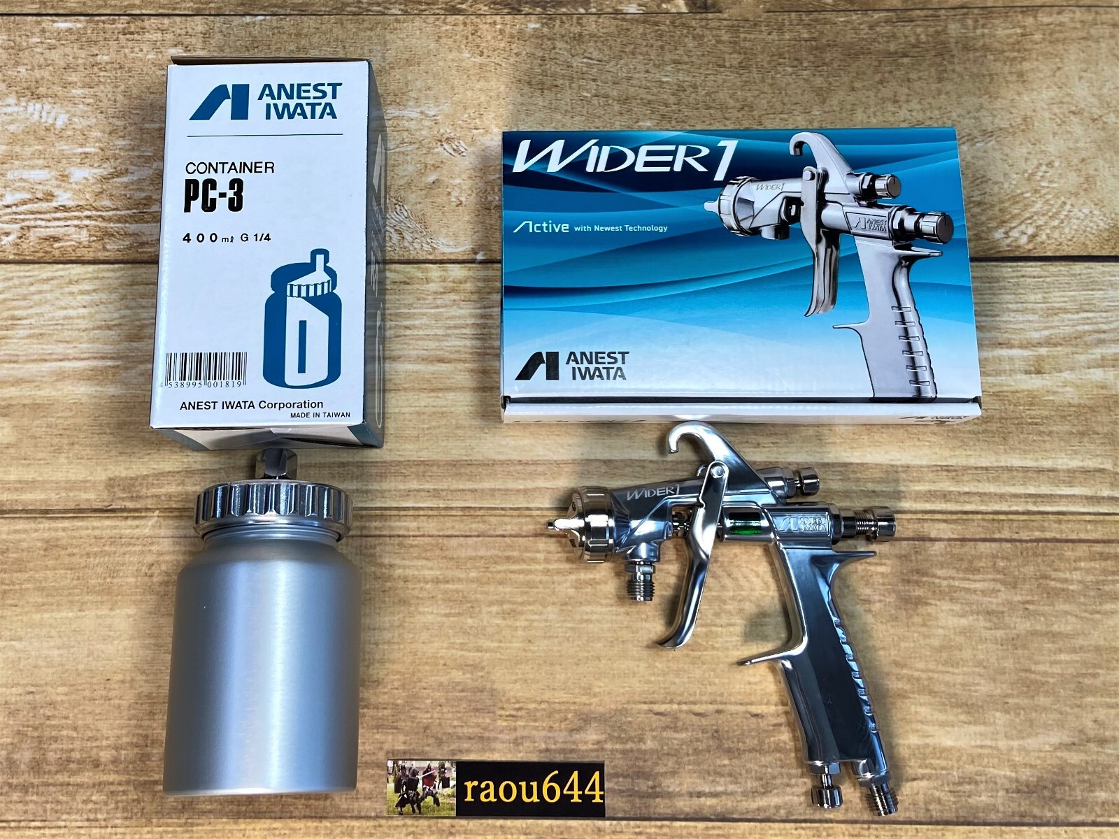 ANEST IWATA WIDER1-13K1S 1.3mm Suction Feed Spray Gun Select no / with ...