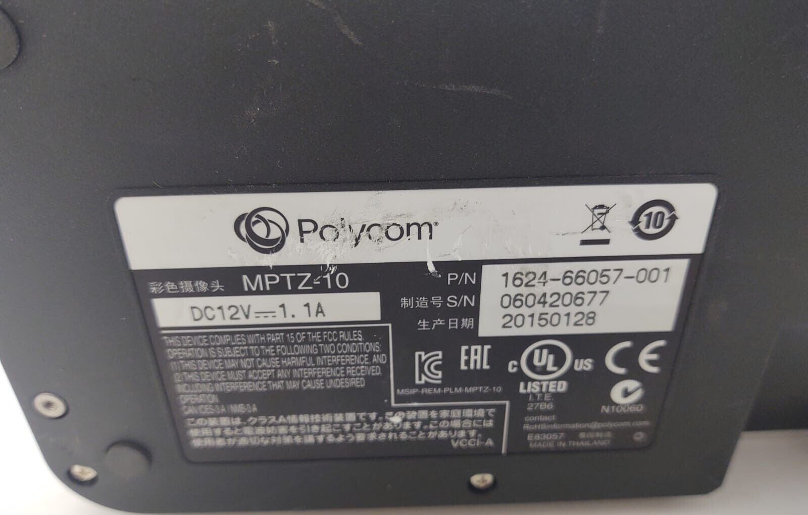 Polycom MPTZ-10 Eagle Eye Video Conference Camera 1624-66057-001 | eBay