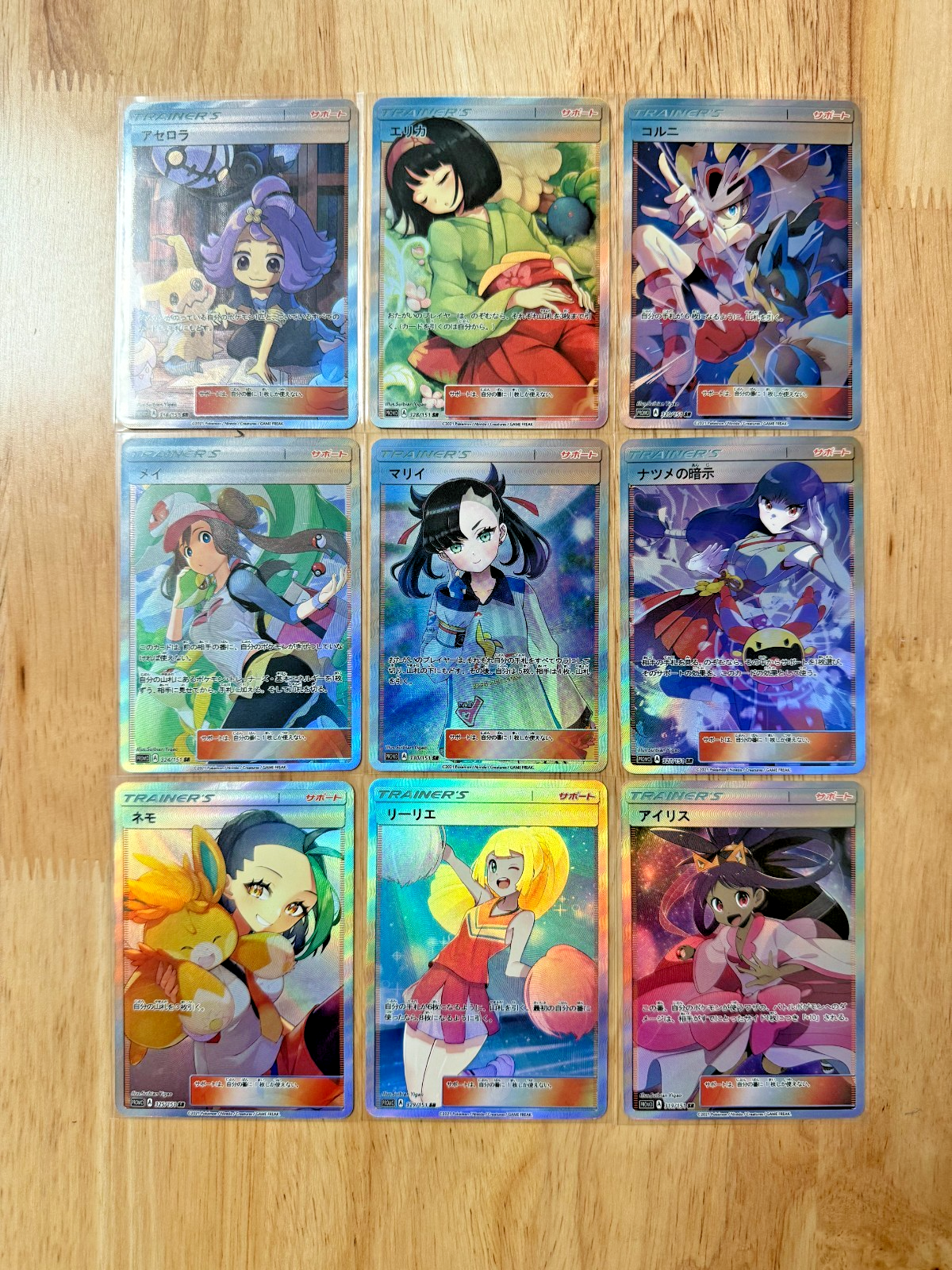 Sexy Rosa Marnie Lillie Trainer Card Anime Waifu Goddess Story Doujin 9 ...
