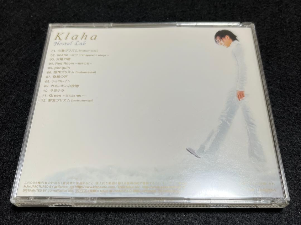 Klaha Nostal Lab CD MALICE MIZER gackt mana | eBay