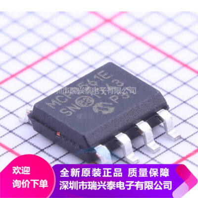 1PCS MCP2561-E/SN MCP2561T-E/SN MCP2561E SOP8 IC #98HY | eBay
