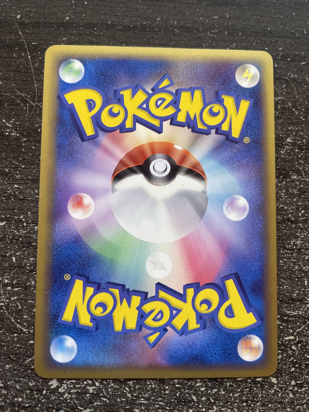 M. MIME EX - POKÉMON 053/082 FIRERED & LEADGREEN NEUF/MINT JAPANESE | eBay