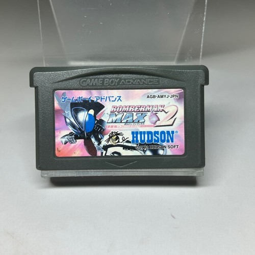 Operation confirmed Startup screen image included Gameboy Advance ...