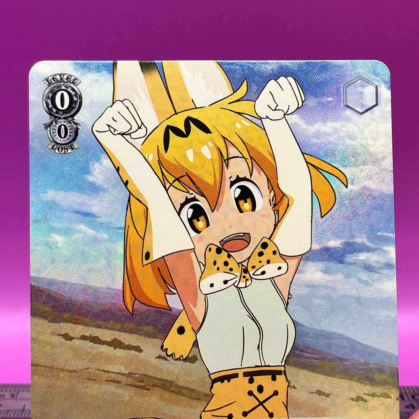 Serval Kemono Friends Weiss Schwarz KMN/W51-006 RRR Trading Card ...