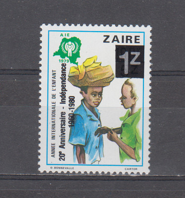 ZAIRE : 1980 - MNH - SCOTT # 997 OVERPRINT / SURCHARGED | eBay