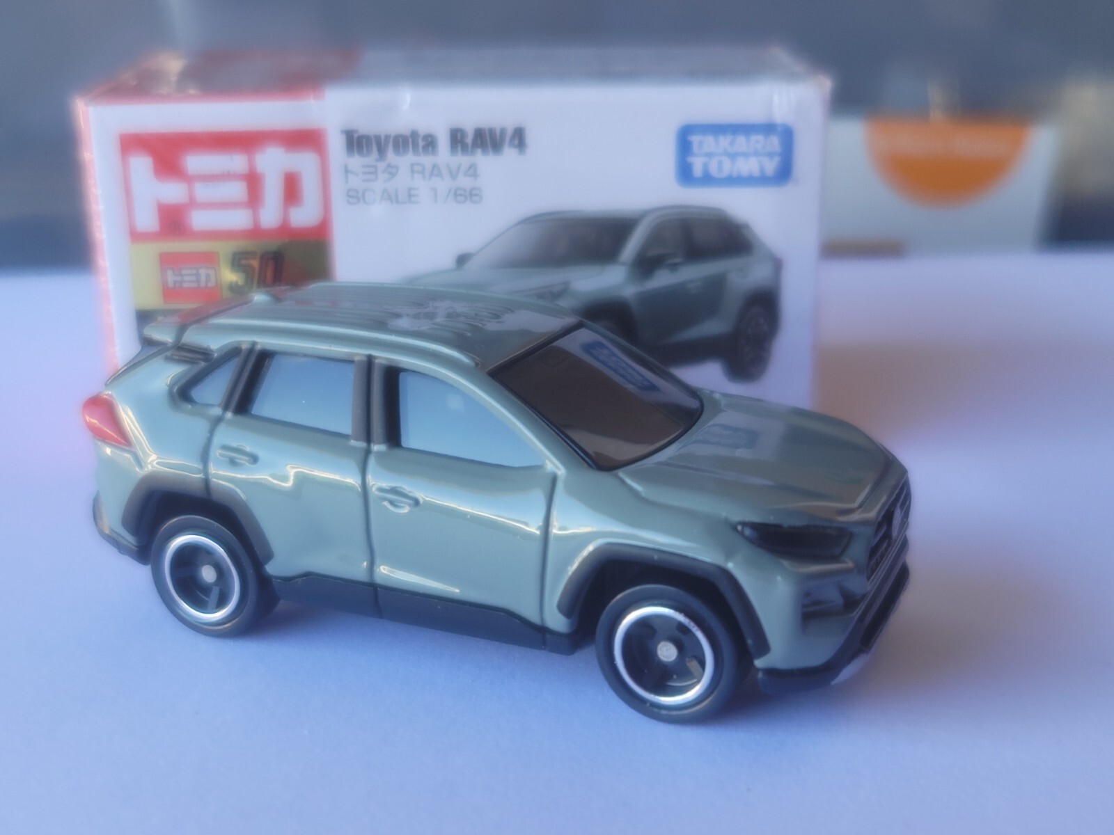 TOMICA 2020 - TOYOTA RAV 4 CRUISER / HYBRID [GREY] NEAR MINT VHTF ...