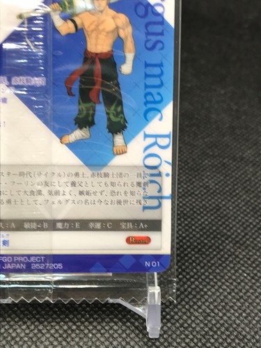 N01 Fergus mac Roich FGO Fate/Grand Order Wafer Card BANDAI Made in ...