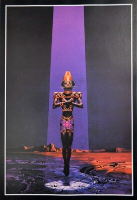 Bruce Pennington Art Print Paper Tiger - THE ALIEN WAY | eBay