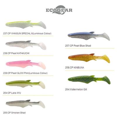 Leurre Ecogear BTS 4.5" par 6 couleur:258 | eBay