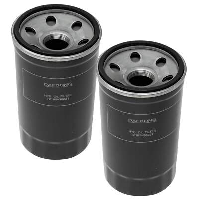 2PK Kioti T2185-38031 Hydraulic Oil Filter SP V for CK25 CK2510 CK2510H ...