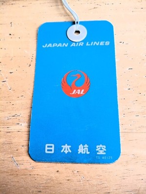JAPAN AIRLINES Passenger Baggage Name Tag 4in x 2 1/4in | eBay
