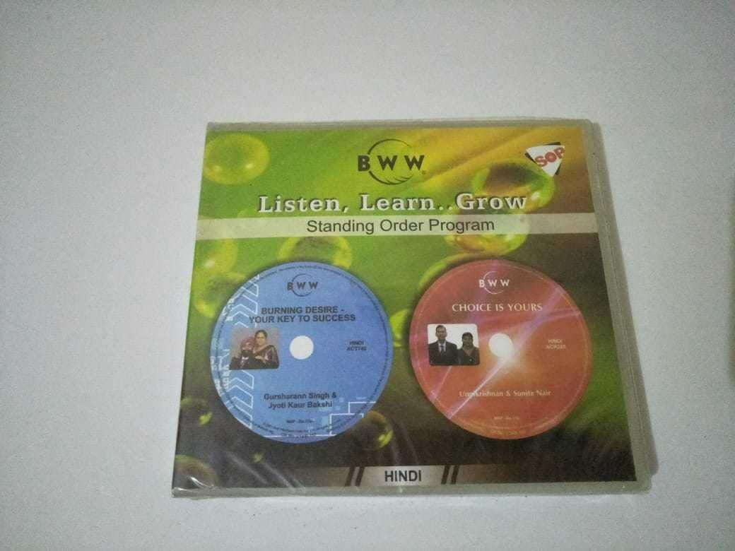 10 Amway Quixtar BWW CDs +++ from India -Hindi Languages -A-08 from ...