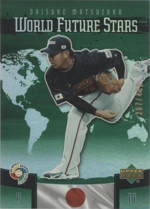 2006 Upper Deck Future Stars - World Future Stars Daisuke Matsuzaka # ...