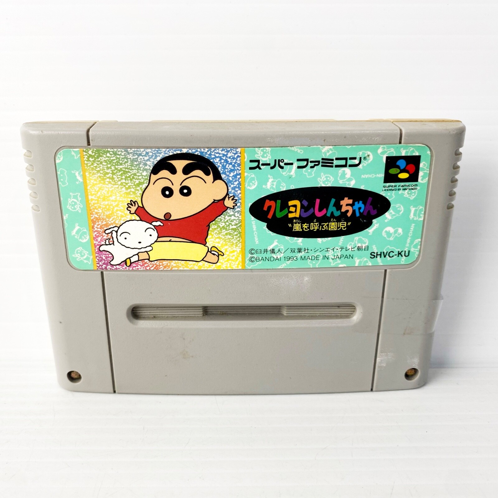 Crayon Shin-Chan - Super Nintendo Famicom - Japanese - Tested & Working ...