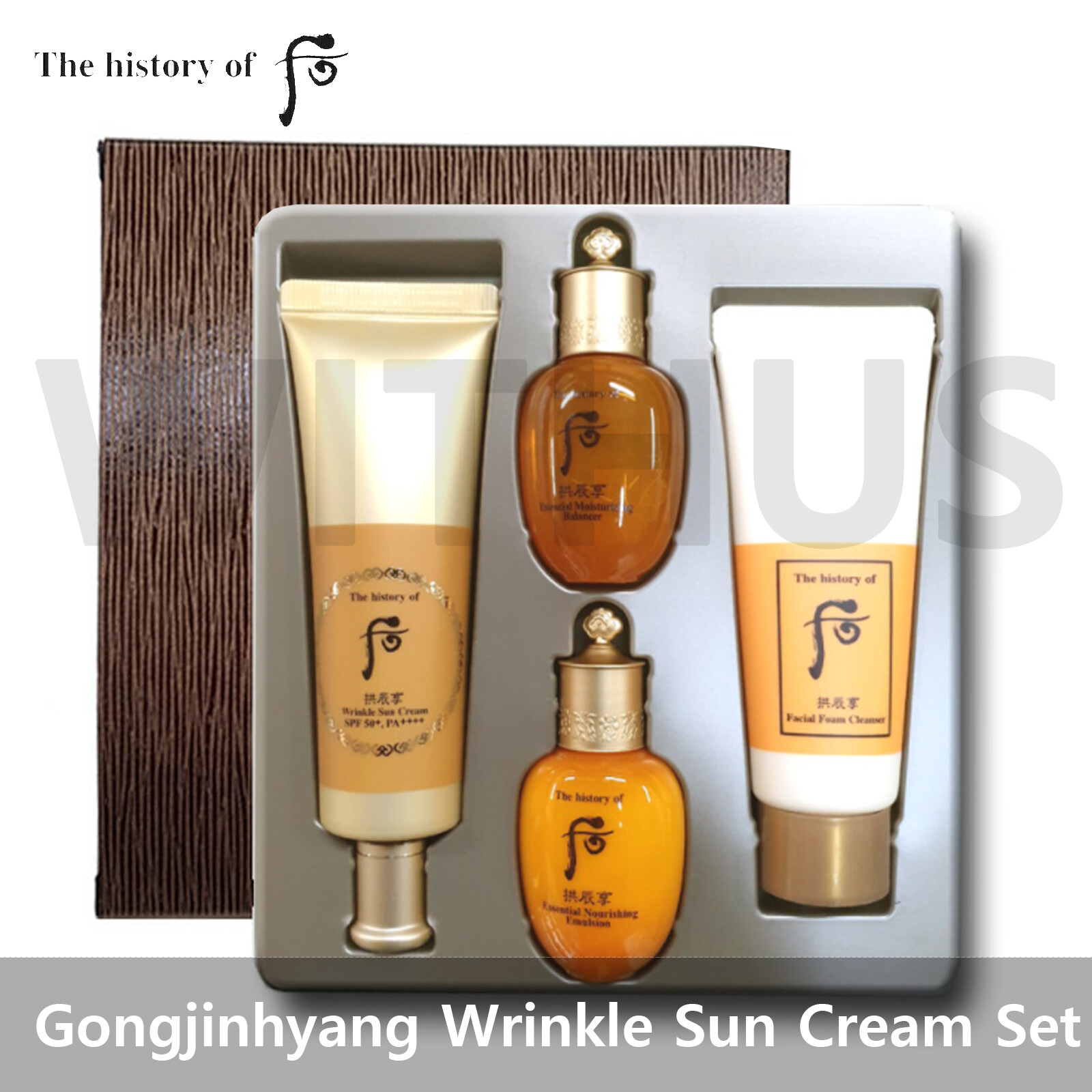 The history of Whoo Gongjinhyang Wrinkle Sun Cream Gift Set SPF 50+/PA ...