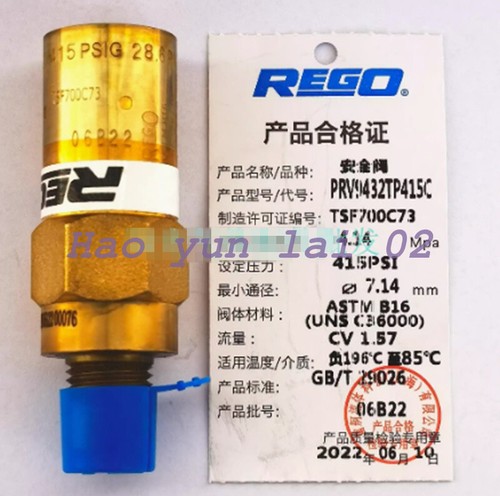 1PCS NEW PRV9432TP415C TP low temperature Dewar safety valve | eBay