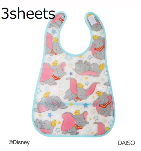 Daiso Japan Baby Feeding Apron Tambo, ×3 sheets Very popular at Daiso ...