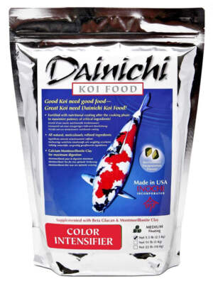 Dainichi® Color Intensifier Koi Food Medium Pellets | eBay