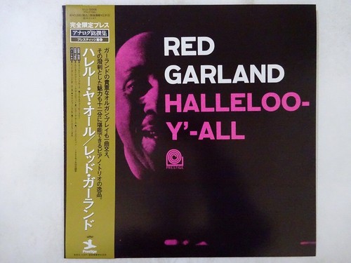 Red Garland Halleloo-Y'-All Prestige VIJJ-30006 Japan VINYL LP OBI | eBay