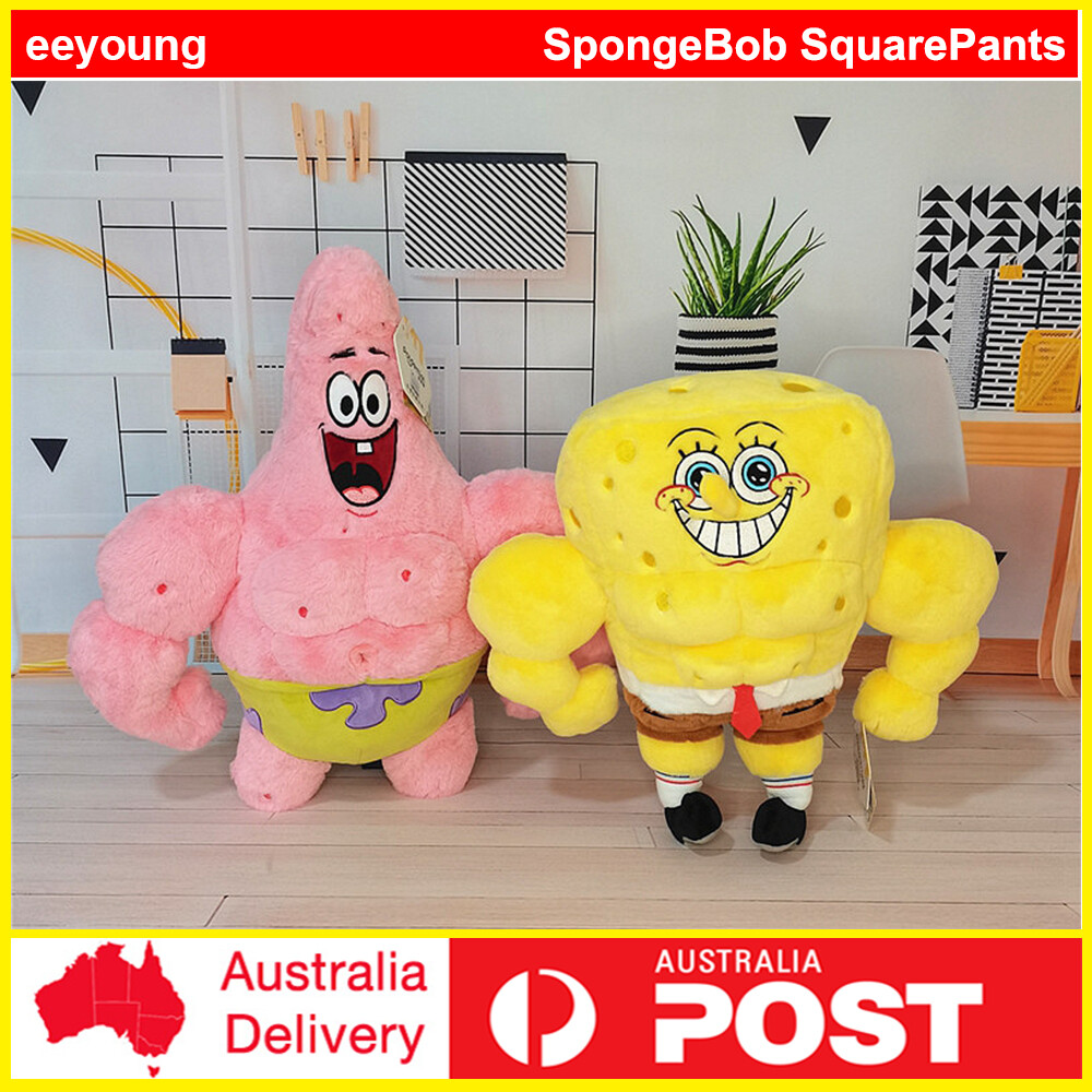 Schattige Baby Spongebob En Patrick Spongebob And Patrick Brewing Cute