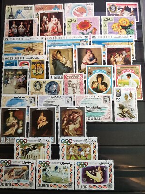Dubai Small collection of 54 different stamps 2 pages as shown | eBay ...