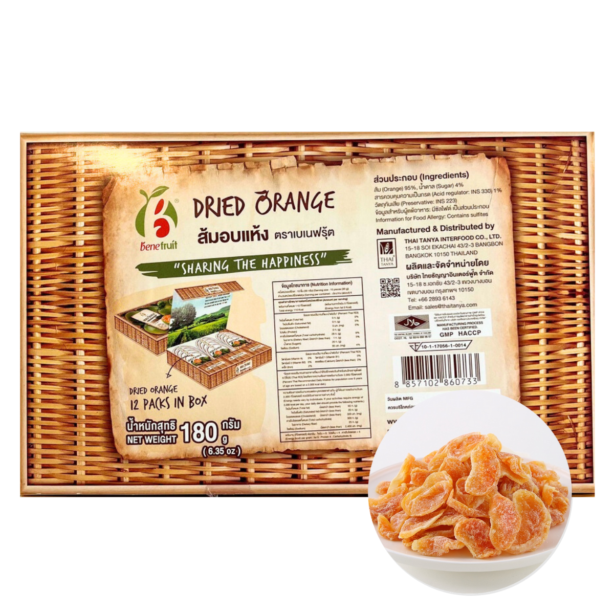Dried Mango Dried Oranges Premium Fruit Crunchy Tasty No sugar 100% ...
