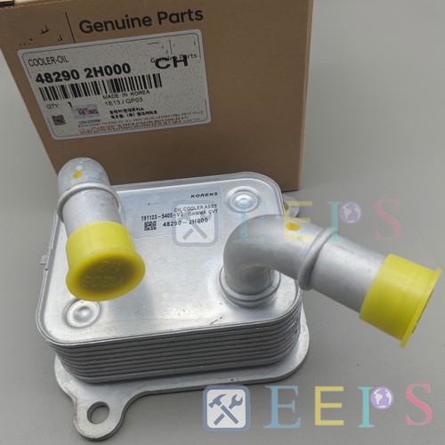 Transmission Oil Cooler Fits For 2019-2022 Hyundai Accent Elantra 48290 ...