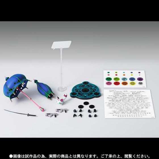 Chogokin Phantasy Star Online RAcaseal Black Ver. Figure PSO Bandai ...