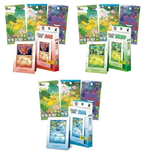 Pokemon TCG: Collection 151C 1st Partner Display Collection Box Set (S ...