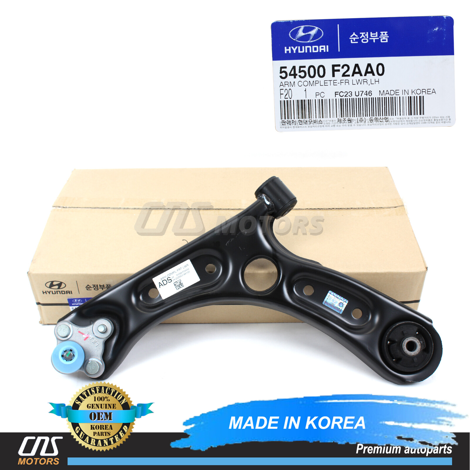 Genuine OEM Kia 54500 F2aa0 Driver Front Lower Control Arm 2019-2020 ...