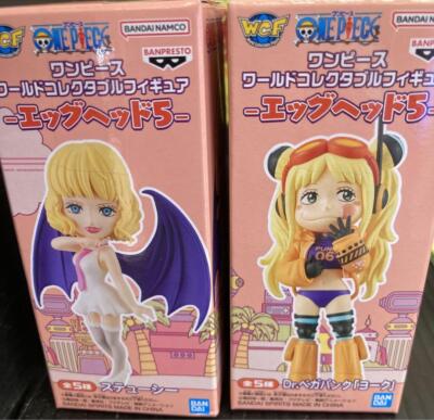 2 set One Piece World Collectible Figure Egghead 5 Dr. Vegapunk York ...