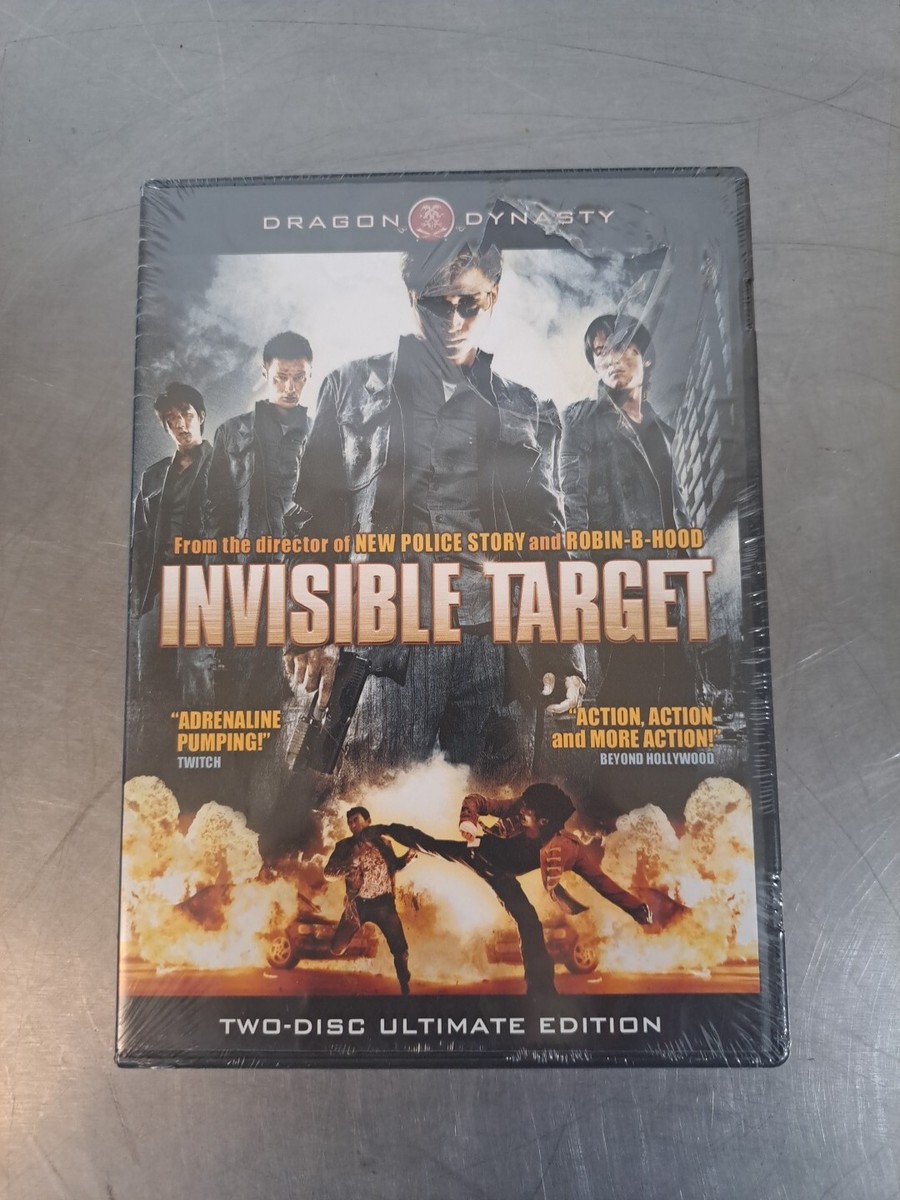 Invisible Target The Next Target Is Begum! The Invisible Heroes Have