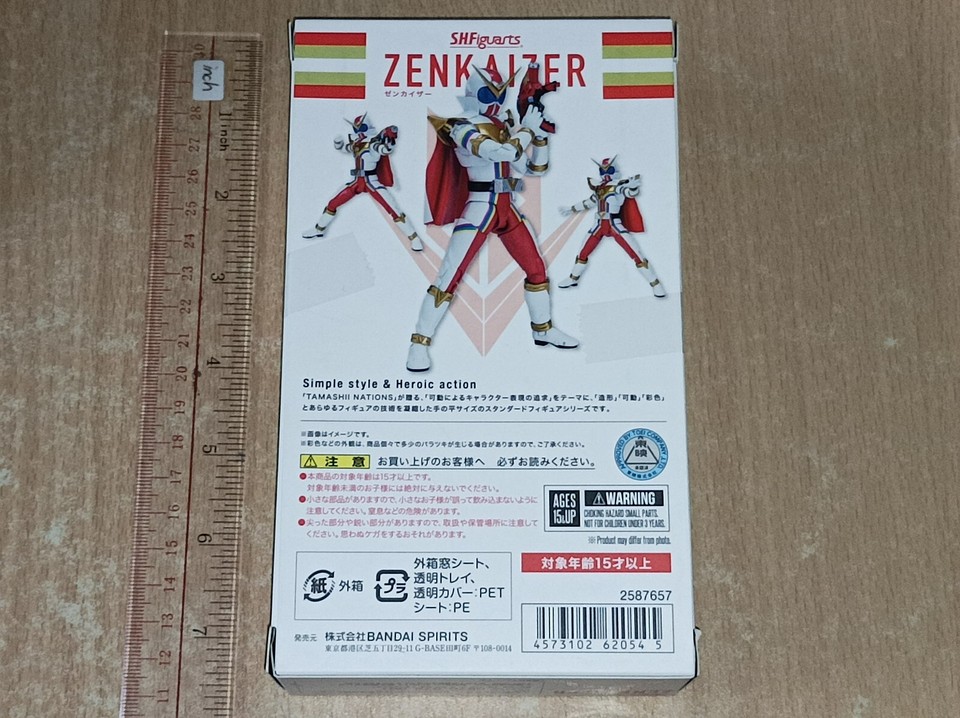 Bandai SH Figuarts(SHF) Kikai Sentai Zenkaiger Zenkaizer Figure 2022 | eBay