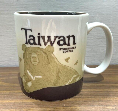 Taiwan Starbucks 16oz Global Icon City Mug | eBay