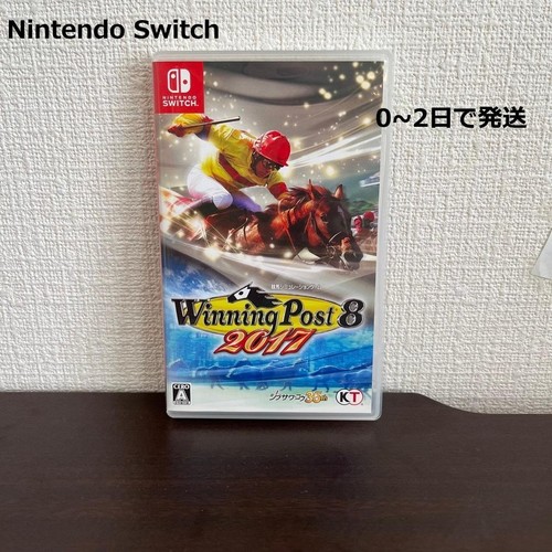 Winning Post 8 2017 Nintendo Switch | eBay.de