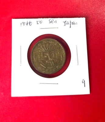 1946 JAPAN 50 SEN COIN - NICE WORLD COIN !!! | eBay