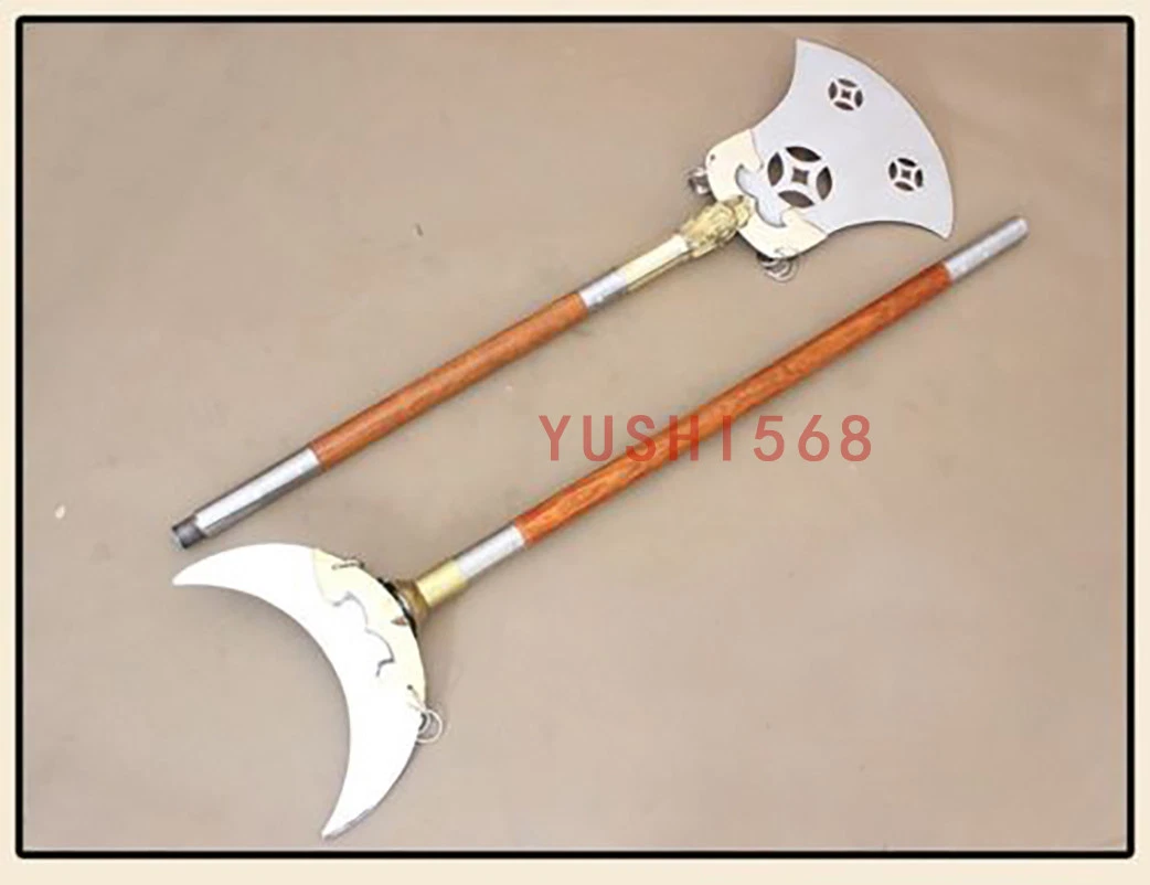 Shaolin Monk Weapons