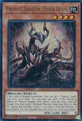 1X NM Primite Dragon Ether Beryl - SUDA-EN015 - Ultra Rare 1st Edition ...
