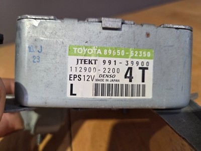 2007-2011 Toyota Yaris Engine Control Module Unit 89650-52350 FREE SHIP ...